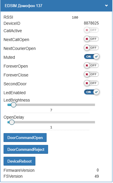 Modbus версия SmartIntercom | SmartIntercom Wiki